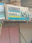 Hammad traders (Jauhar Chowrangi Road No:A501), beyaz eşya mağazaları  Karaçi'den
