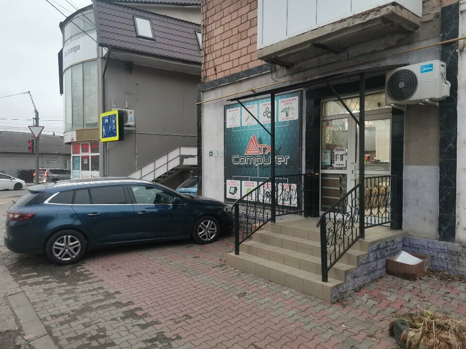 Bilgisayar teknik servisleri Atx Computer, Beltsi, foto