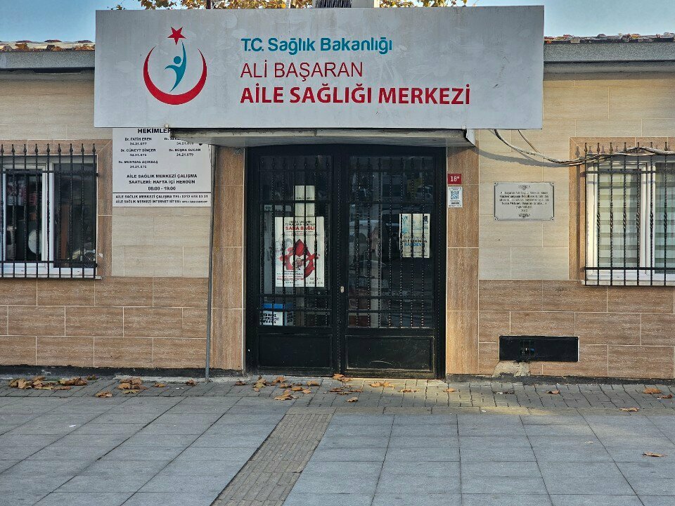 Poliklinikler Ali Başaran Aile Sağlığı Merkezi, İstanbul, foto
