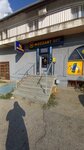 Mozzart bet (Visnjicka Street No:168A), kumarhaneler  Belgrad'dan