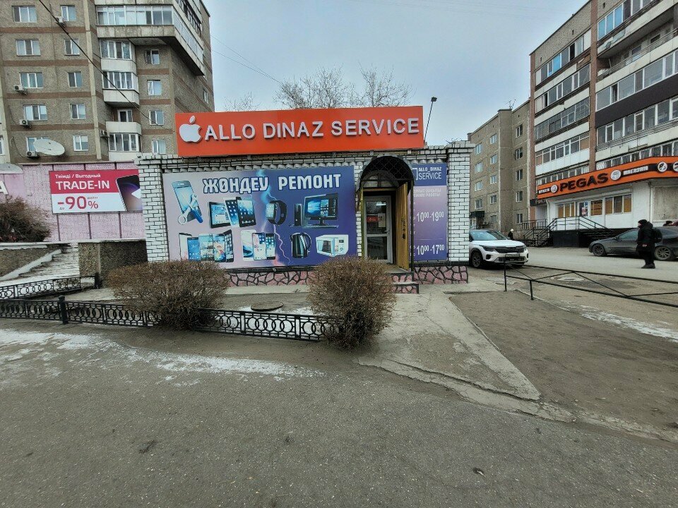 Telefon tamir servisi Allo_dinaz Service, Semey, foto
