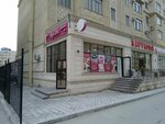 MyCake (No:94, 17-y mikrorayon), pasta, şekerleme ve tatlı  Aktav'dan