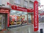 Komagene (Cebeci Mah., 1. Cebeci Cad., No:118B, Sultangazi, İstanbul), restoran  İstanbul'dan