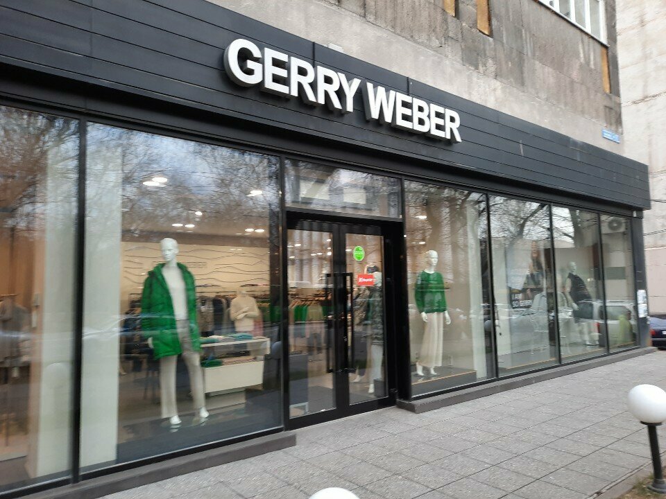 Giyim mağazası Deutsche Mode, Almatı, foto