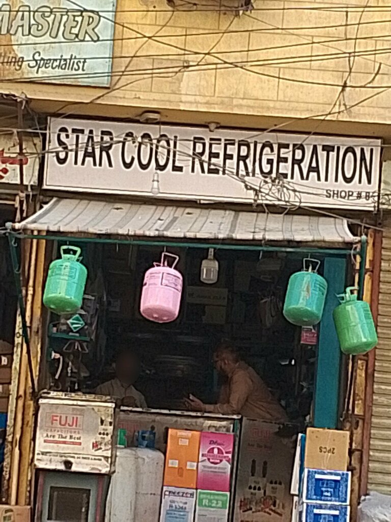 Endüstriyel buzdolapları Star cool refrigeration, Karaçi, foto