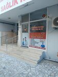 Özel Derman (Yurt Mah., 71345. Sok., No:3B, Çukurova, Adana), sağlık kabini  Adana'dan