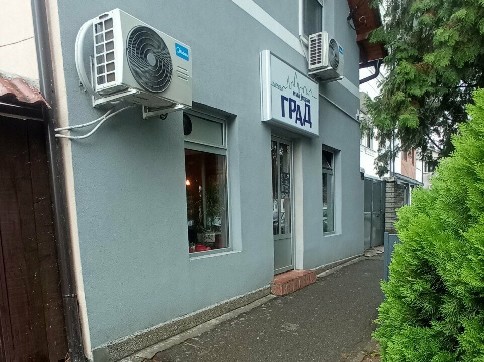 Kahve dükkanları Ima jedan grad, Belgrad, foto