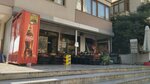Sancak Market (İstanbul, Pendik, Aydınlı Yolu Cad., 100A), market  İstanbul'dan