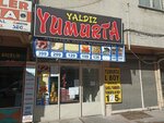 Yaldız Yumurta (Sultan Mesut Mah., Cihangir Cad., No:13C , Karatay, Konya), kasap, şarküteri  Konya'dan