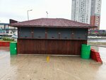 Sırff Et Gece köftecisi (Ankara, Yenimahalle, Anadolu Bul., 154), mini-market  Ankara'dan