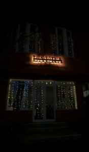 Laura Lashes Studio (kray Kvemo Kartli, Rustavi, Zakaria Paliashvili street), güzellik salonu  Rustavi'den (Bostandere'den)
