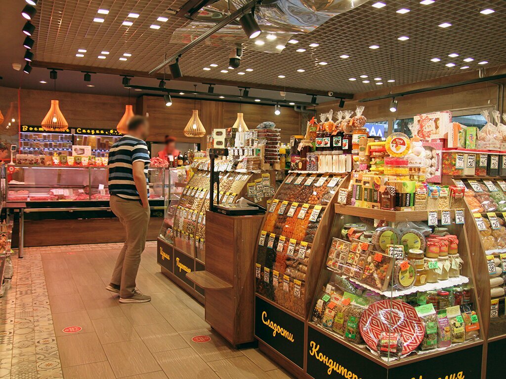 Market Udachnyj, Gatchina, foto