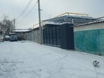 Meduza house (Belarus Street No:14А), otel  Bişkek'ten