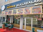Antepli Sarıhan Baklava İstiklal Şube (Talatpaşa Cad., No:80B, Ümraniye, İstanbul), pasta, şekerleme ve tatlı  İstanbul'dan
