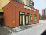 Magnit (Şäkärim Qudayberdiulı avenue No:35), market  Semey'den