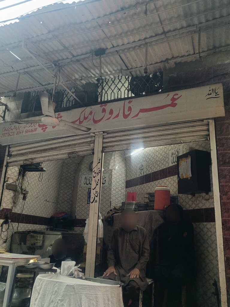 Bebek besleme merkezleri Umar farooq milk shop, Lahor, foto