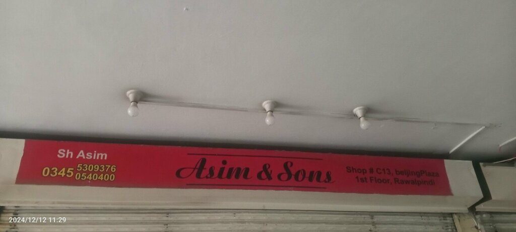 Toptan giyim Asim and Sons Clothing Shop, Rawalpindi, foto