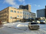 Мы Вместе (ulitsa Turgeneva No:165), sivil toplum kuruluşları  Novosibirsk'ten
