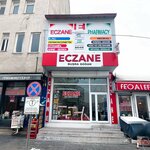 Büşra Doğan Eczanesi (Alpaslan Mah. Eski Van Cad. No:102, Merkez, Ağrı), eczaneler  Ağrı'dan