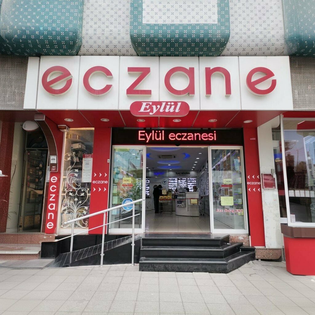 Eczaneler Eylül Eczanesi, İstanbul, foto