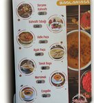 Paşaoğlu (Bartın, Bartın Merkez , Hendek Yanı Cad., 95A), restoran  Bartın'dan