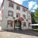 Tunceli İl Müftülüğü (Moğultay Mah., Cami Sok., No:9, Merkez, Tunceli), belediyeler, devlet daireleri  Tunceli'den