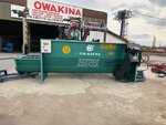 Ova Makina (Amasya, Suluova, Borsa Mah.), tarım makineleri, ekipmanlar  Suluova'dan