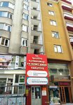 Özel İdare Mumcu İş Hanı (Erzurum, Yakutiye, Lalapaşa Mah., Gemalmaz Çarşısı Sok., 12), i̇ş merkezi  Erzurum'dan
