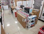 Memedcan Elektronik (Mardin, Kızıltepe, Yeni Mah., 539. Sok., 1), beyaz eşya mağazaları  Kızıltepe'den