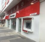 Ziraat Katılım Ordu Şubesi (Ordu, Altınordu, Zübeyde Hanım Cad., 123), banka  Altınordu'dan