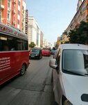 A Hamdi Ongun İş Hanı (Mersin, Kuvayi Milliye Blv., 87), i̇ş merkezi  Mersin'den