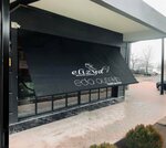 Elizya Güzellik Estetik Kırıkkale (Kırıkkale, Kırıkkale Merkez, Sağlık Cad., 14), sağlık ürünleri firmaları  Kırıkkale'den