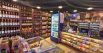 A&s Premium Tekel (Muğla, Milas, Hacıabti Mah., Selobaşı Cad., 77), giyim mağazası  Milas'tan