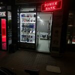 Taharoğlu İletişim (Kütahya, Kütahya Merkez , Balıklı Mah., Karagözpaşa Sok., 3), cep telefonu ve aksesuarları satış mağazaları  Kütahya'dan