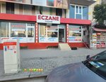 Yaşam Eczanesi (Cudi Mahllesi Mem U Zin Bulvarı No 112/a, Cizre, Şırnak), eczaneler  Cizre'den