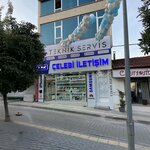 Çelebi İletişim (Samsun, Vezirköprü, Ortacami Mah., 100. Yıl Cad., 2), cep telefonu ve aksesuarları satış mağazaları  Vezirköprü'den