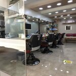 Erkan Kuaför (Uşak, Uşak Merkez , İslice Mah., Bir Eylül Cad., 41D), kuaförler  Uşak'tan