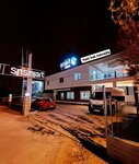 Sg Smart Gıda (Antalya, Kepez, Altınova Sinan Mah., Honamlı Sok., 32A), gıda üreticileri  Antalya'dan