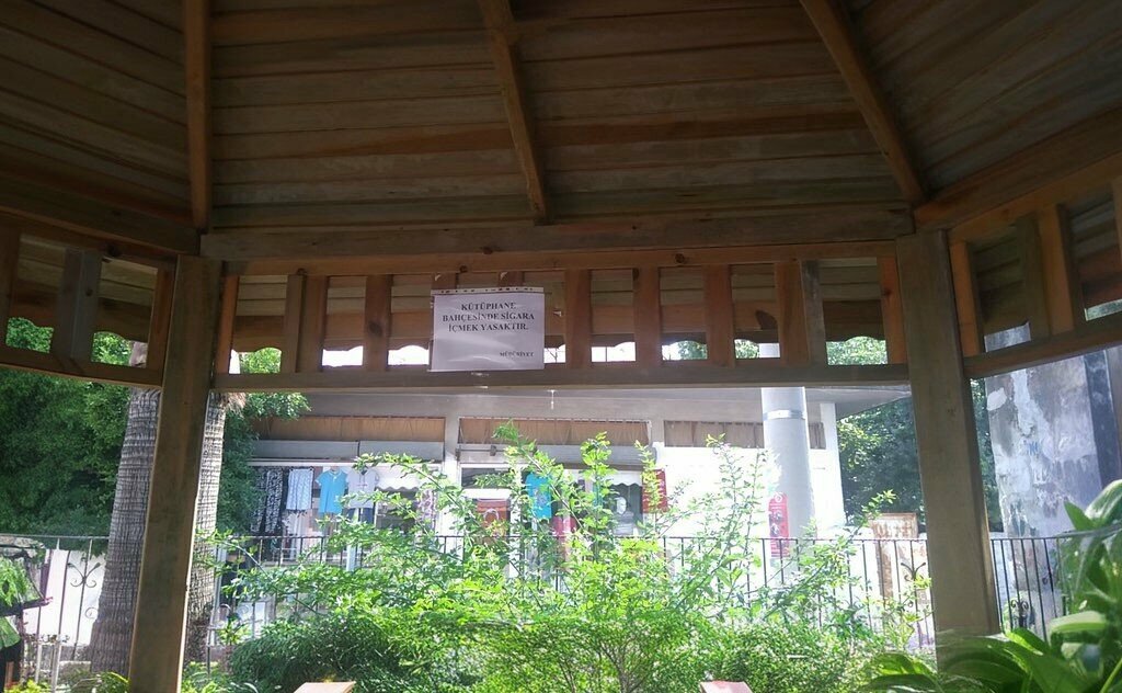 Kütüphaneler Emine Keskiner Il Halk Kütüphanesi, Osmaniye, foto