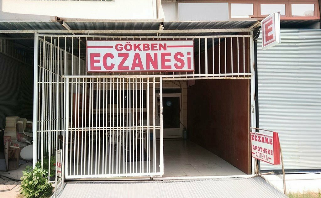 Eczaneler Gökben Eczanesi, Manavgat, foto