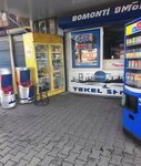 Burhan'ın Yeri Alkol İstasyonu (Osmaniye, Osmaniye Merkez , Musa Şahin Blv., 310), restoran  Osmaniye'den