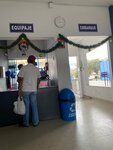 Emtrafesa - Agencia Óvalo Mochica (Departamento de La Libertad, Provincia de Trujillo, Distrito de Trujillo, Urbanizacion Los Cedros, Avenida Pablo Casals, 105), kargo firmaları  Trujillo'dan