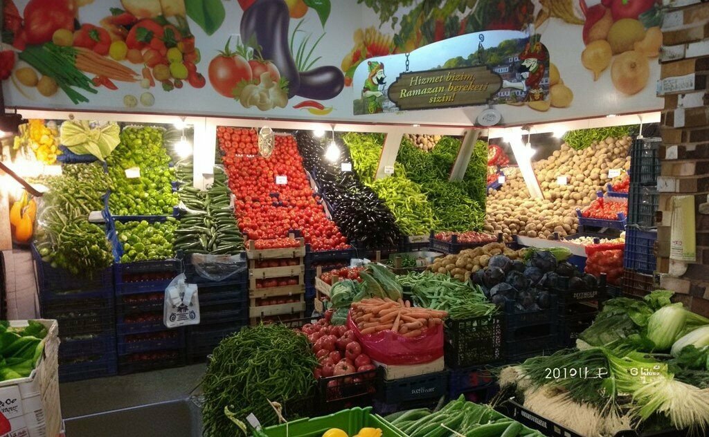Manavlar Yaprak Manavı, Alaca, foto