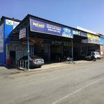 Öncü Oto Elektrik (Diyarbakır, Yenişehir, Seyrantepe Sanayi Mah., Sanayi Sitesi 37. Sok., 2J), oto elektrik tamiri  Diyarbakır'dan