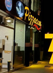 Pizzacım (Erzurum, Yakutiye, Orhan Şerifsoy Cad., 66E), pizzacılar  Erzurum'dan