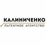 Kalinichenko Patent Agency (Bolshoy Boulevard No:42с1, Zapadniy Administrative District, Mozhayskiy District, Skolkovo Innovation Center), patent büroları  Moskova'dan