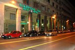 Giappone Inn Parking Hotel (Via Grande No:69, Livorno), otel  Livorno'dan