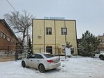 Lawyer Saparova T. B. Office (Zhambil Street No:40/4), avukatlar  Oral'dan (Uralsk'tan)