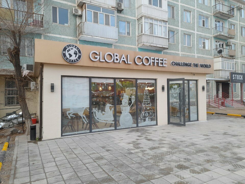 Kahve dükkanları Global coffee, Kızılorda, foto
