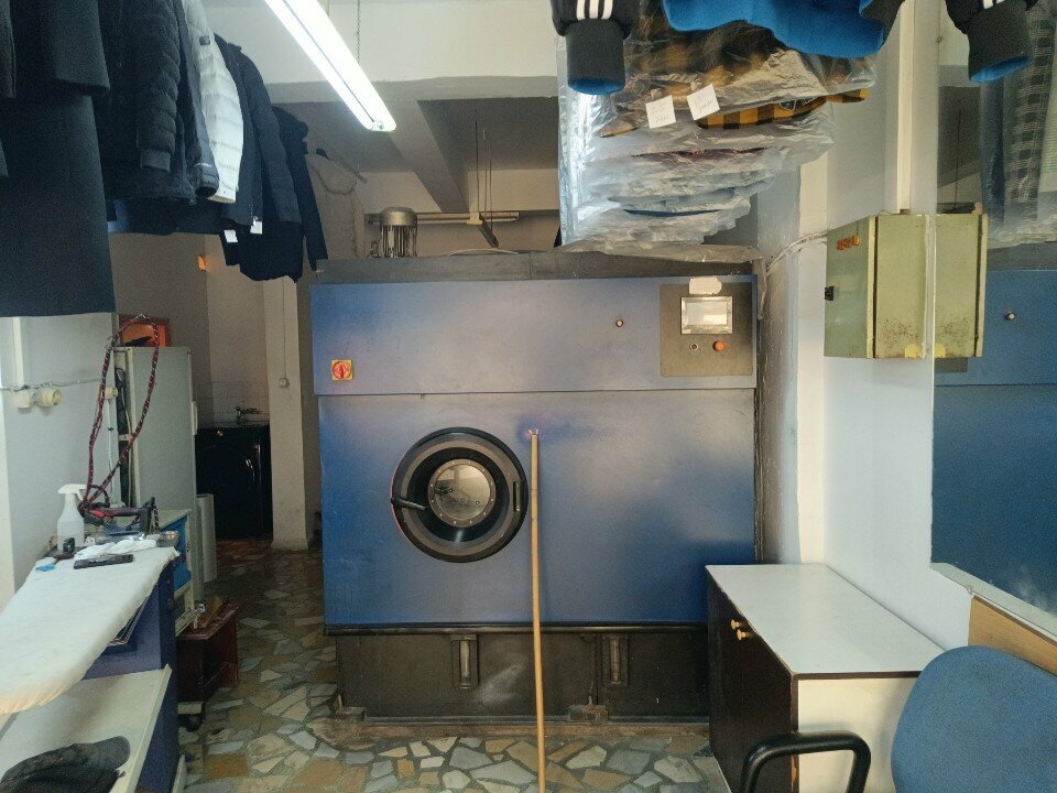 Kuru temizlemeciler Aziz Kuru Temizleme, İstanbul, foto